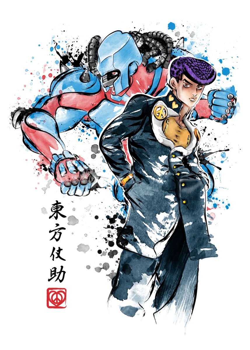 JOJO Part 4 Poster & JJBA SHOP